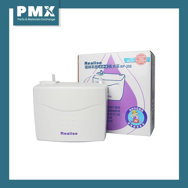 Drain Pump – PMX Parts & Materials Exchange